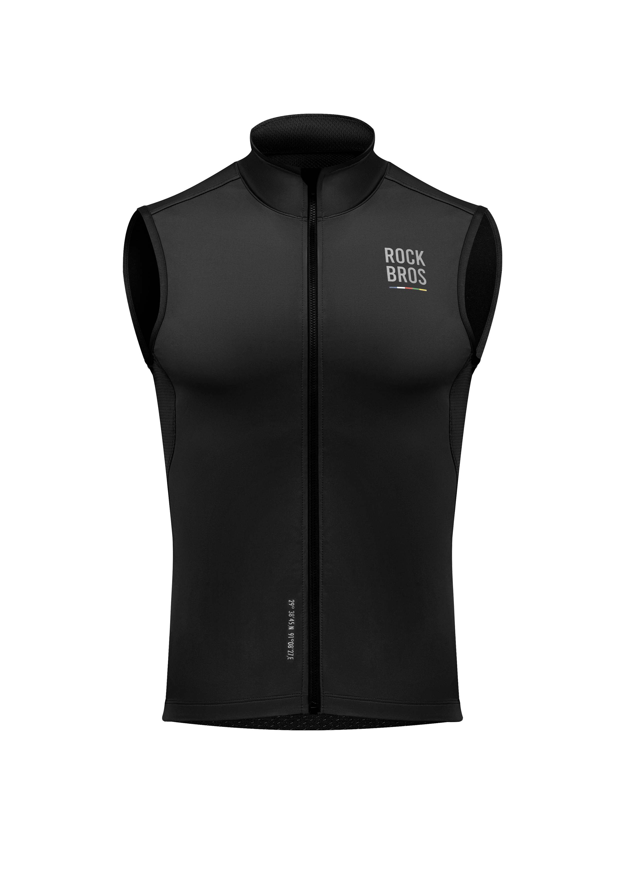 ROCKBROS Road-to-Sky Wind Proof Warm Vest | eBike Super Shop